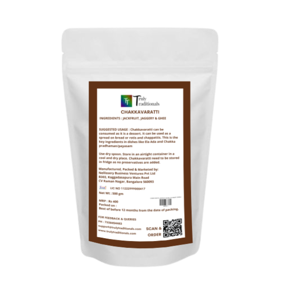 Chakkavaratti (Jackfruit Halwa) (500g) – Kreate