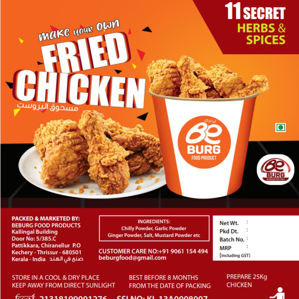 Fried Chicken Coating Powder (200g) – Kreate