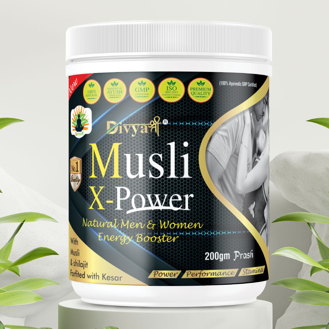 Divya Shree Musli X Power Prash (200g) – Kreate